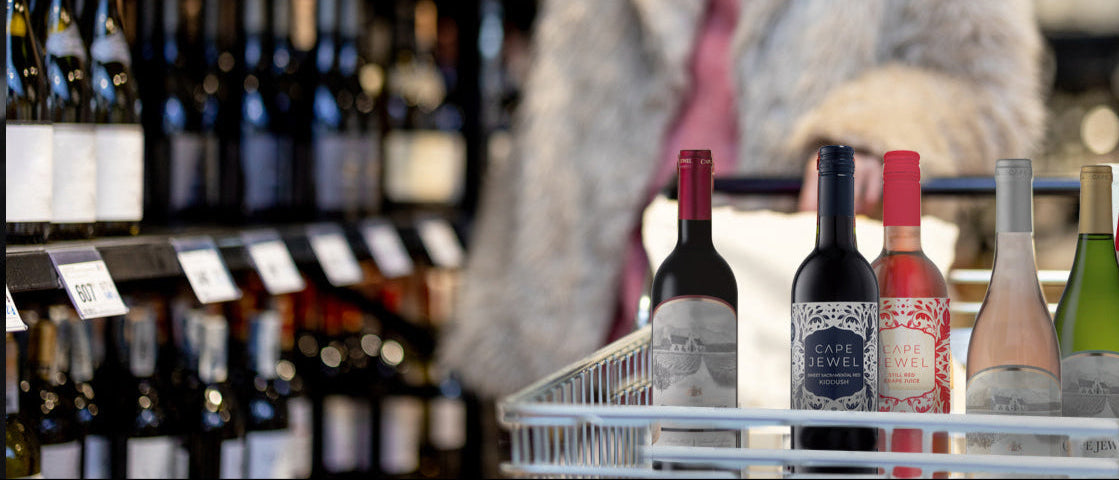 Retail 2025 – Cape Jewel Wines